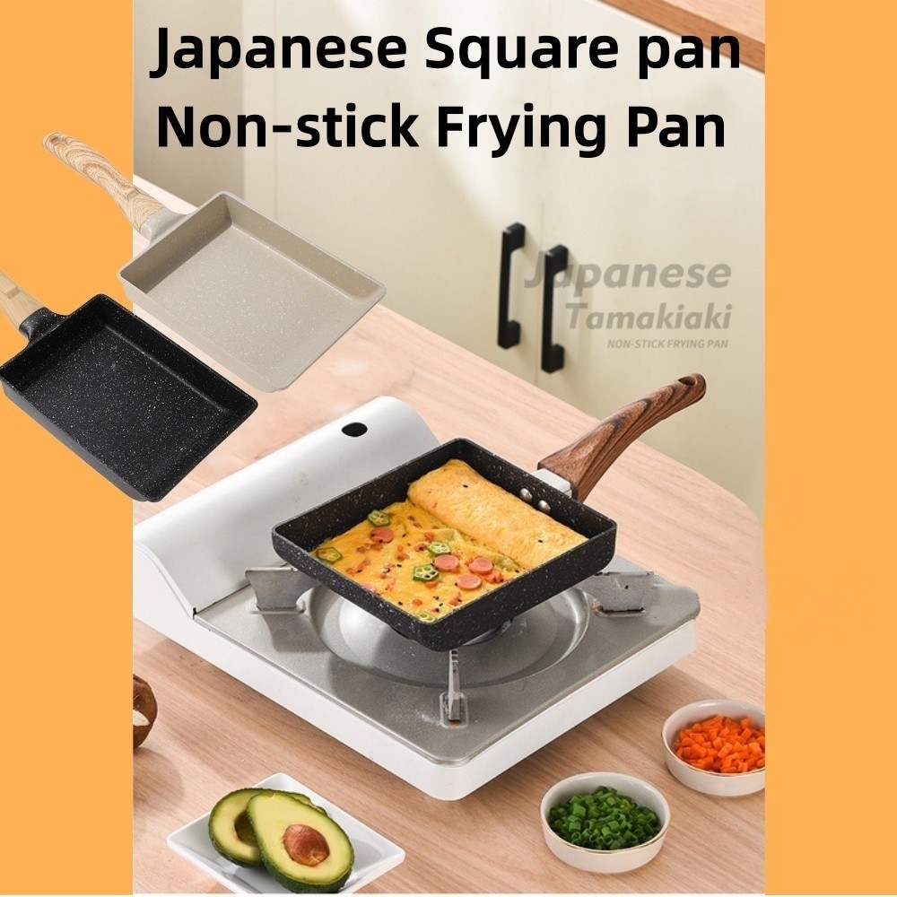 Non-stick Japanese Square Pan Tamagoyaki Periuk Mini Pan Thick Egg ...