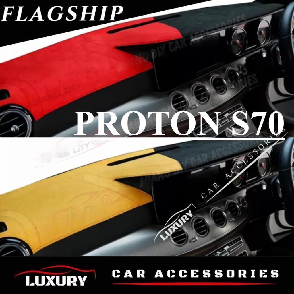 Proton X50 X70 Proton X90 Proton S70 Dashboard Sun Protection Leather ...