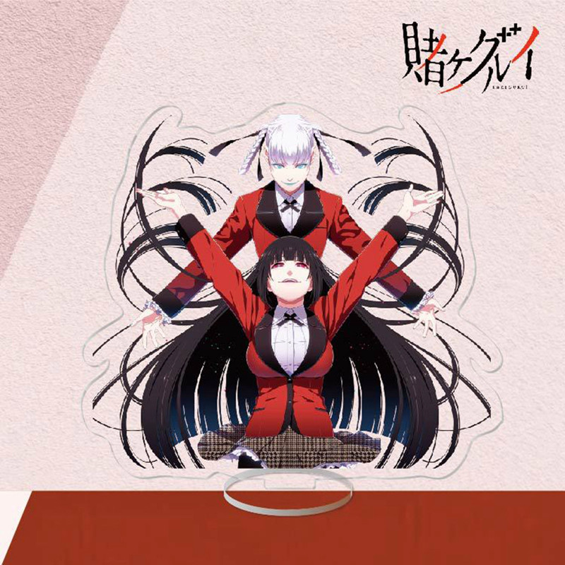 KUHONG Japanese Anime Kakegurui Standing Keychain Model Gift Jabami ...