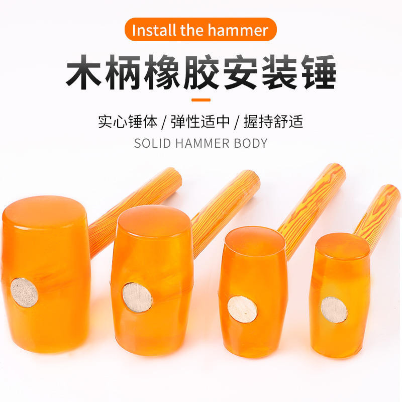 Wooden Handle Rubber Hammer Transparent Hammer Hammer Rubber Hammer ...