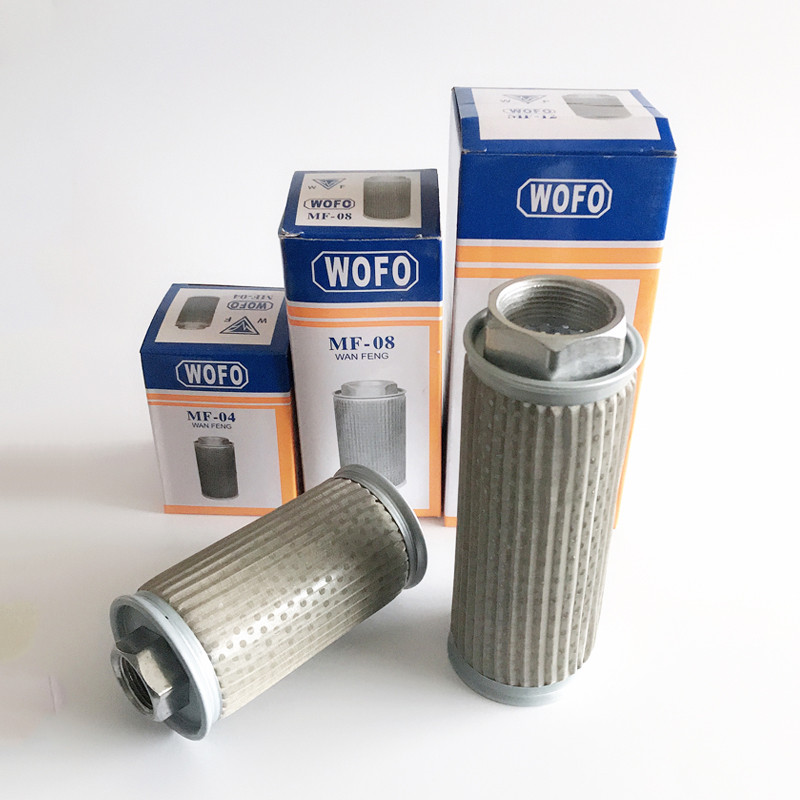 Mf Filter For Air Ring Blower Vacuum Pump/oil Car | Shopee Malaysia