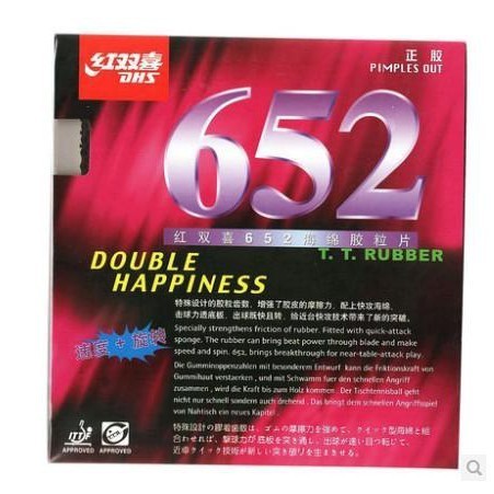 (Ready stock)DHS 652 (Quick Attack / Spin) Short Pimples Pips-out Table ...