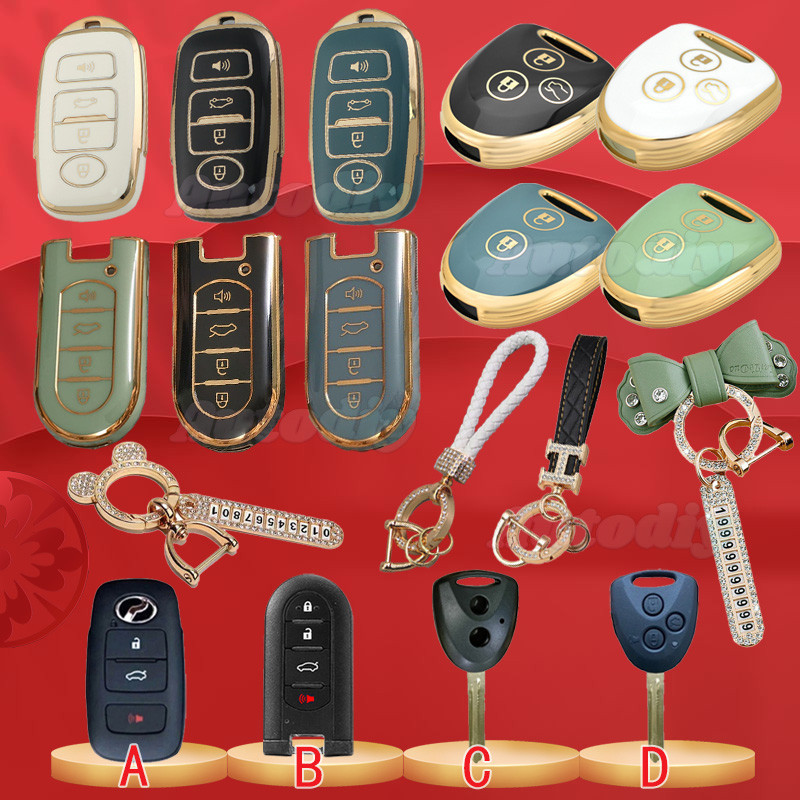 Perodua Ativa Myvi Alza Veloz Bezza AXIA 2023 G Car TPU Key Cover Case ...