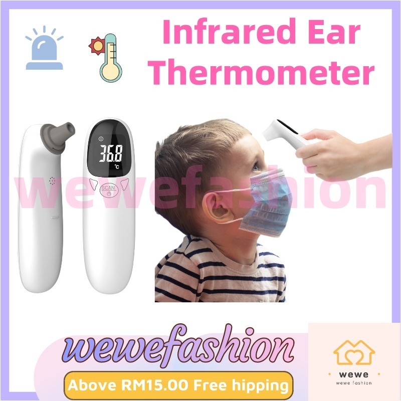 READY STOCK‼️ Infrared Ear Thermometer Digital LCD Suhu Telinga Bayi ...