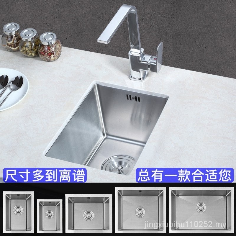 Kitchen 304 Stainless Steel Small Sink Single Sink Small Size Wash ...