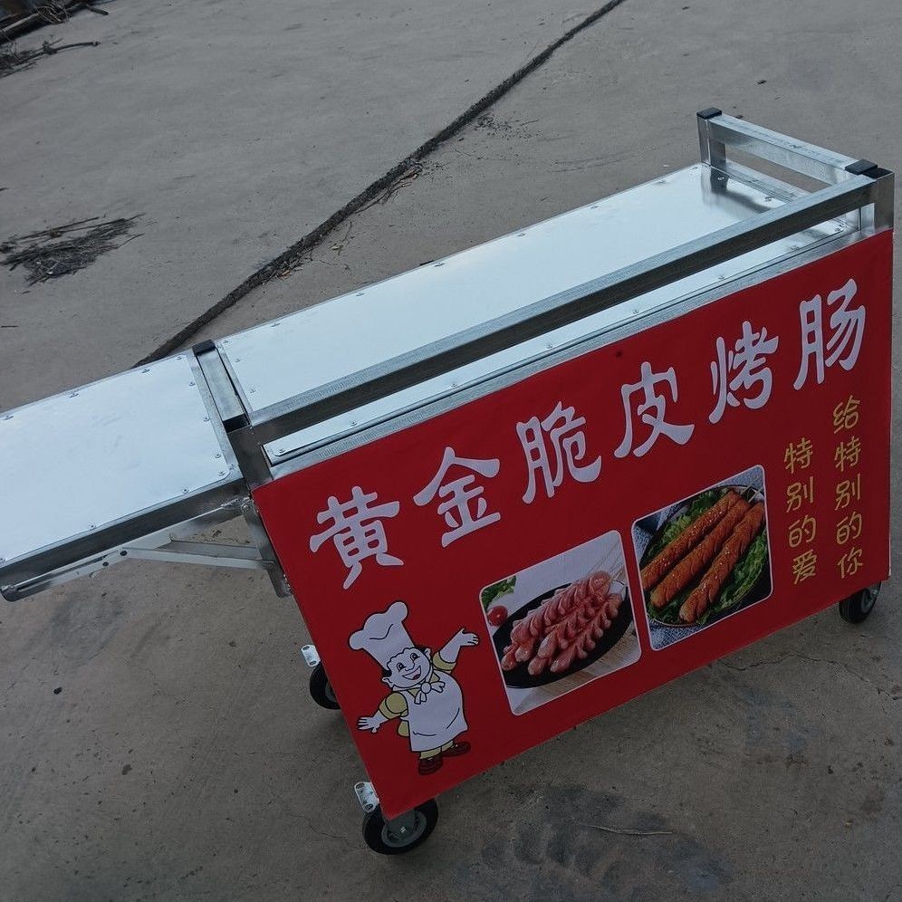 Foldable Push-Pull Multi-Function Light Portable Trolley Catering ...