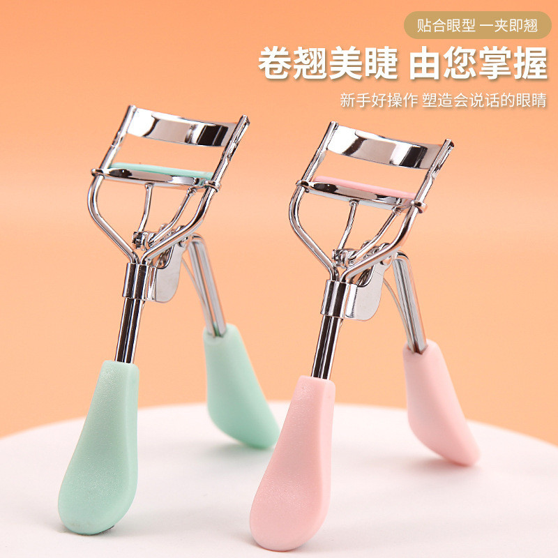 Eye Eyelash Curler Handy Tool Curler Long-Lasting Shaping Portable ...