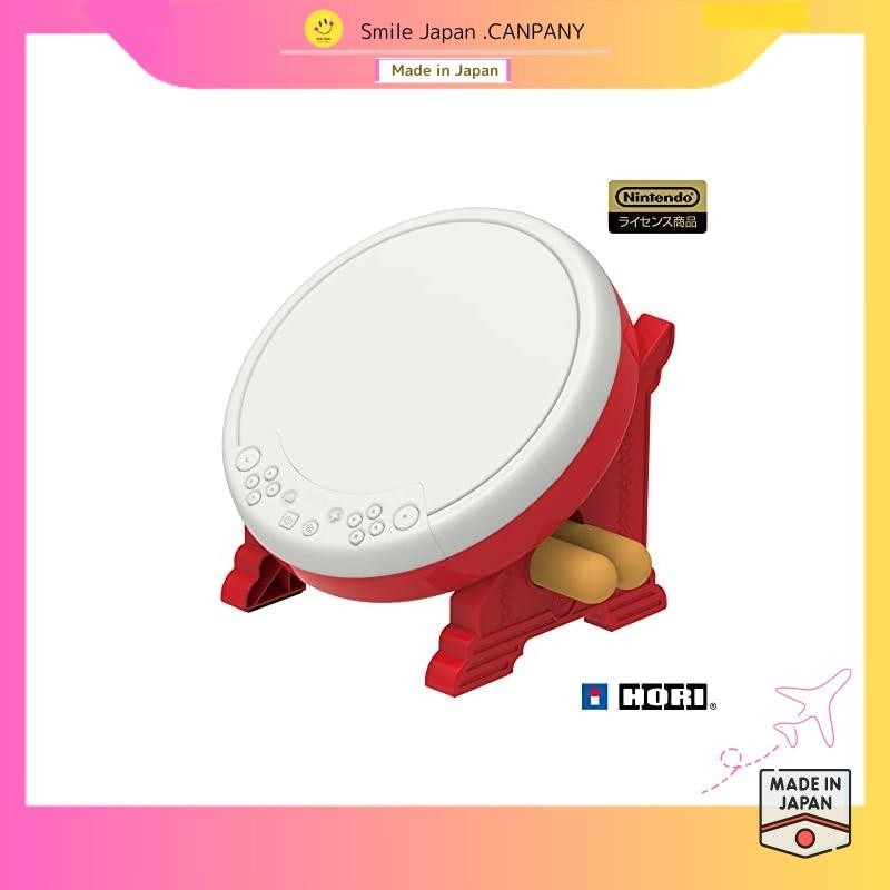 【Direct from Japan】Nintendo licensed product "Taiko no Tatsujin ...