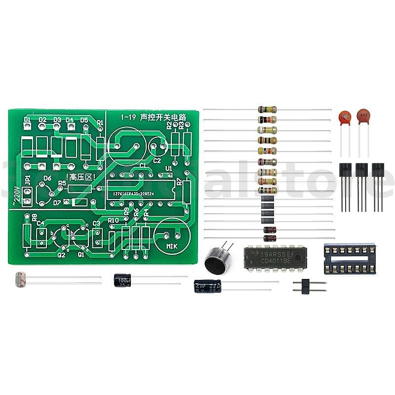 Voice-activated Switch Circuit Motherboard Electronic Kit | Shopee Malaysia