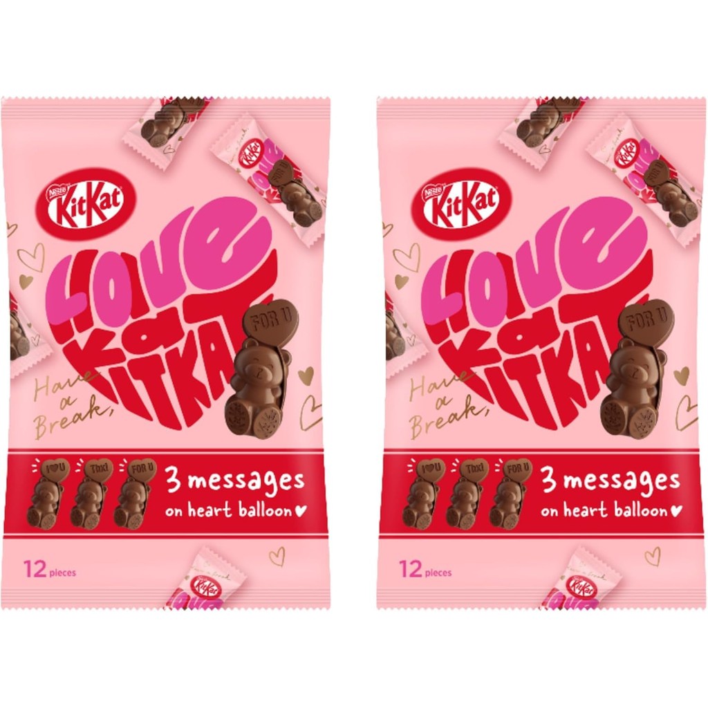 【Set of 2 Bags】 White Day Valentine's Chocolate Giri Choco Share Pack ...