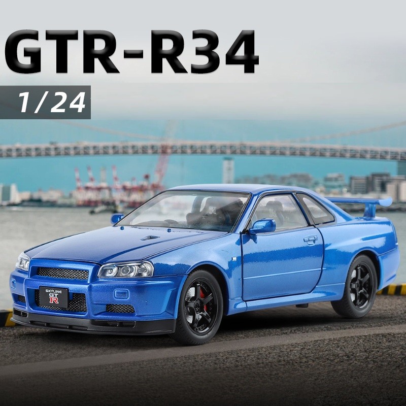 Functional Model Car Metal Alloy Scale 1:24 GTR R34 alloy car Diecast Model Car Nissan Skyline ...