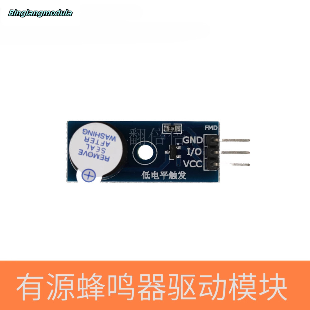 Active Buzzer Driver Module Alarm Single-Chip Robot Accessories Smart ...