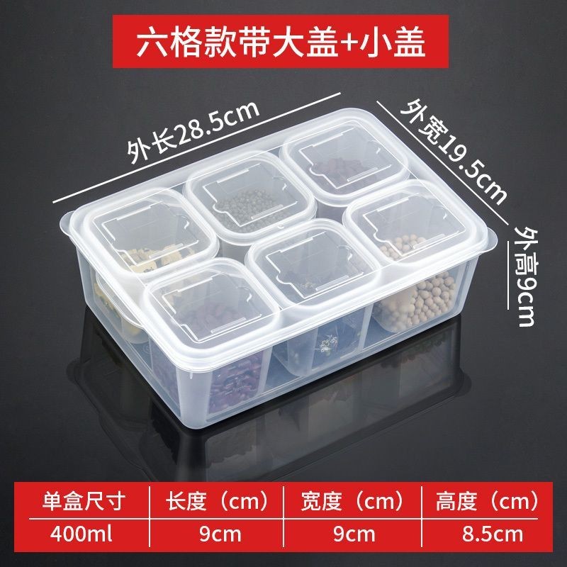 School Kindergarten Food Sample Box Hotel Restaurant Food Special ...