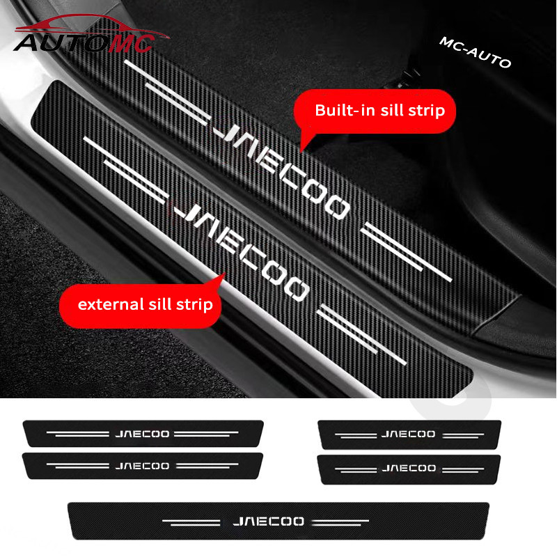 Jaecoo J7 Car Door Protector Strip Sticker Anti-Scratch Carbon Fiber ...