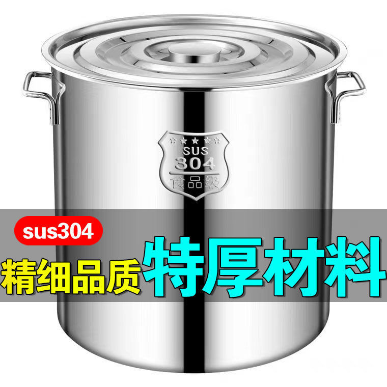 304 baldi bulat keluli tahan karat dengan periuk sup dengan penutup ...
