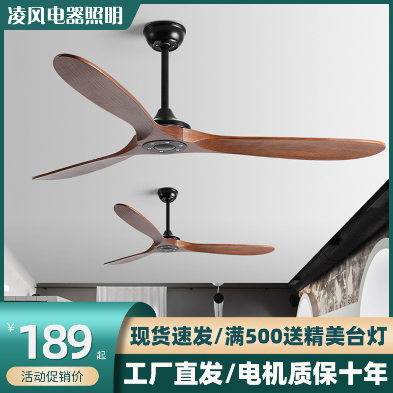 70 Inci Angin Besar Nordic Kipas Siling Kayu Pepejal untuk Ruang Tamu ...