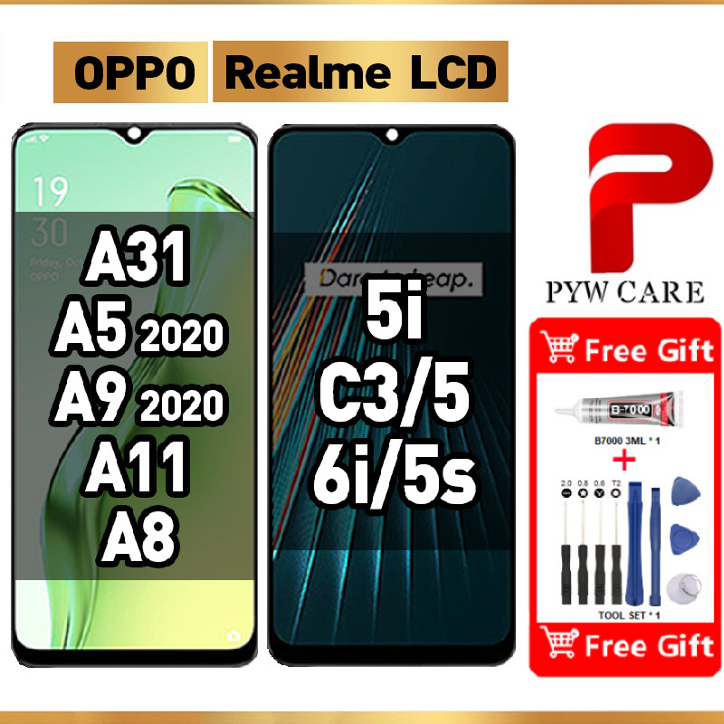 LCD Oppo A9 2020 / A5 2020 / A31 / A11 / A8 / Realme 5i / C3 / 5 / 6i ...