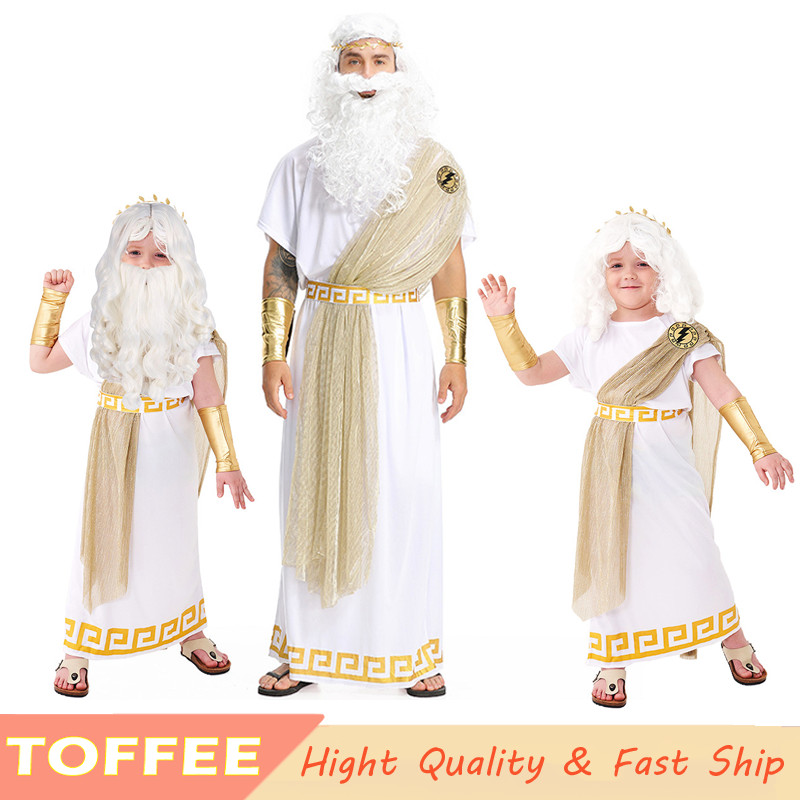 Traditional Greek God Zeus Cosplay Costume For Kids Boy White Golden ...
