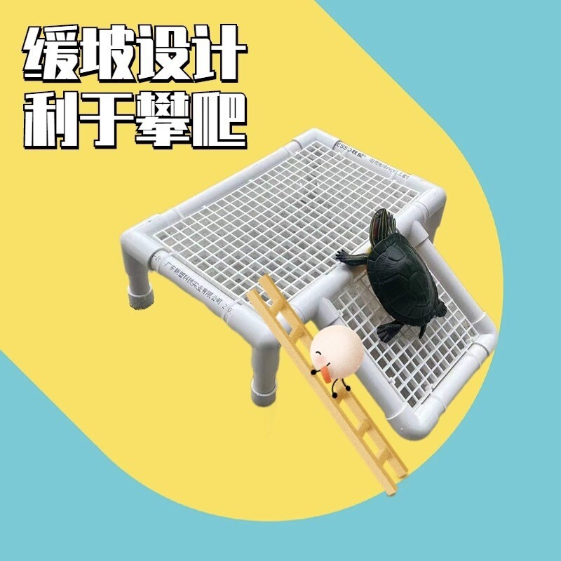 Tortoise Sun Terrace Climbing Tortoii Platform Floating Island Ladder ...