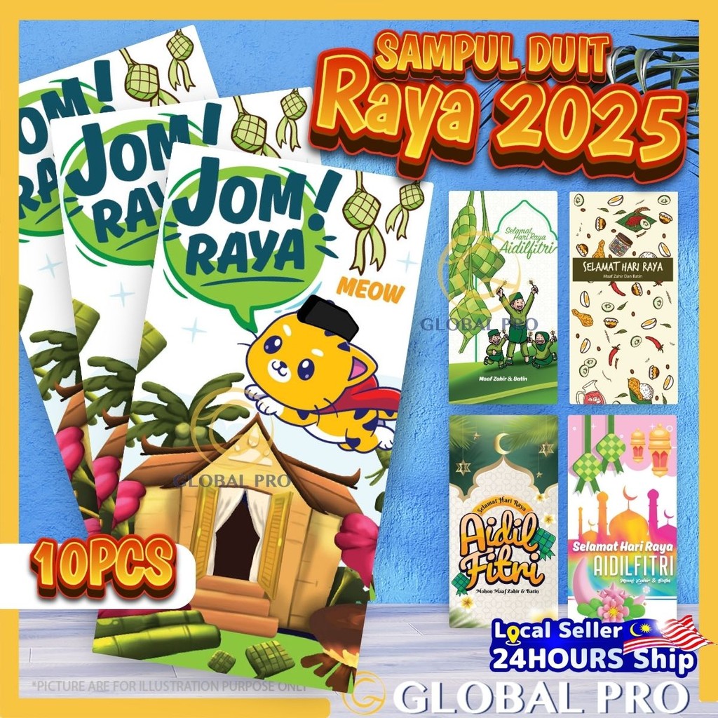 🌙 Sampul Raya 2026🌙 Sampul Duit Raya 2026 Premium Sampul Duit Raya ...