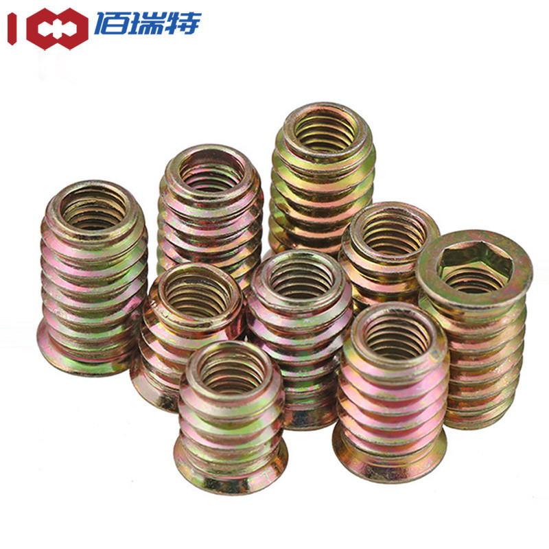 [5606 People Praise] Barrett Countersunk Head Hexagon Socket Nut ...