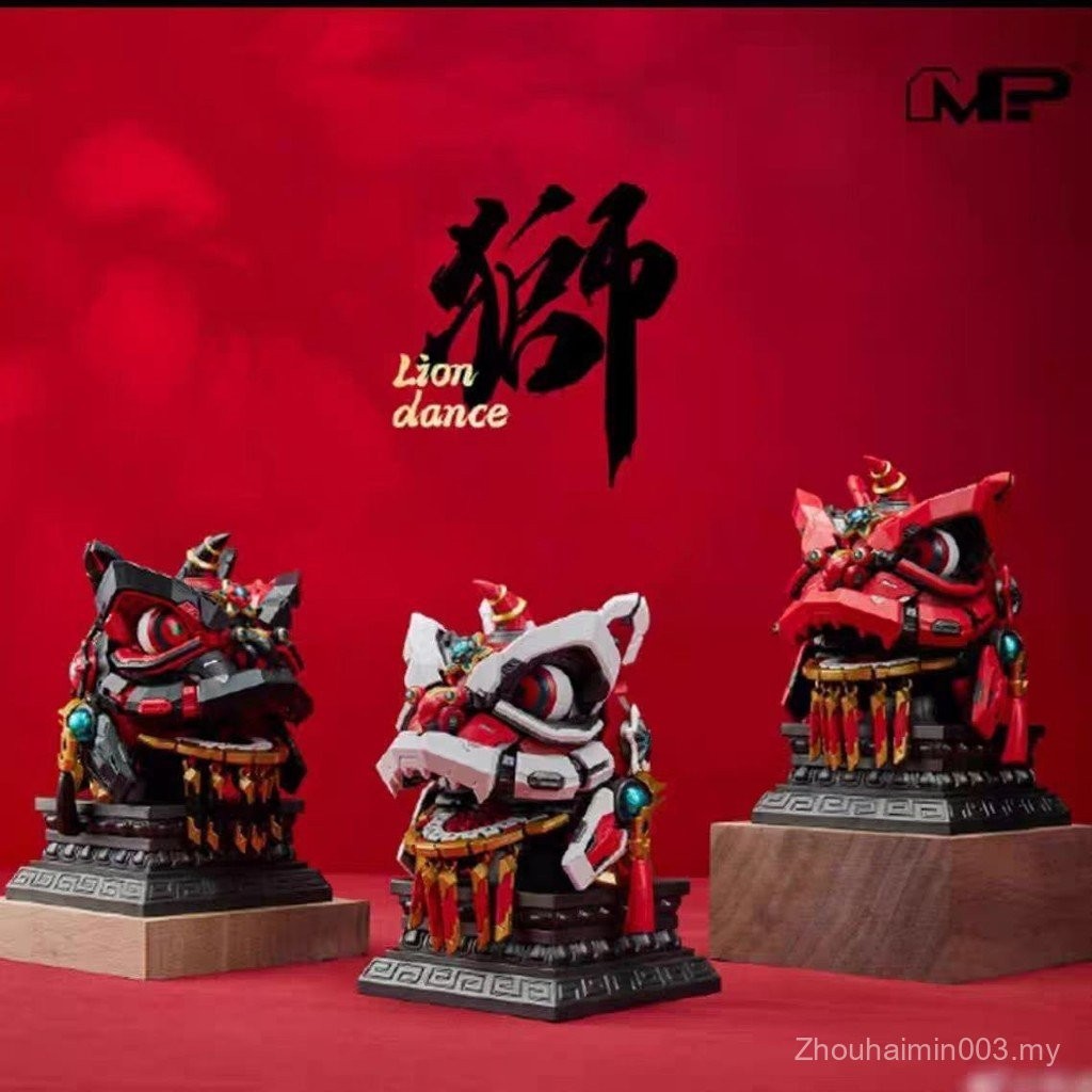 Ji Jianghun Ji Awakening Lion Chinese Style Lion Dance Auspicious ...
