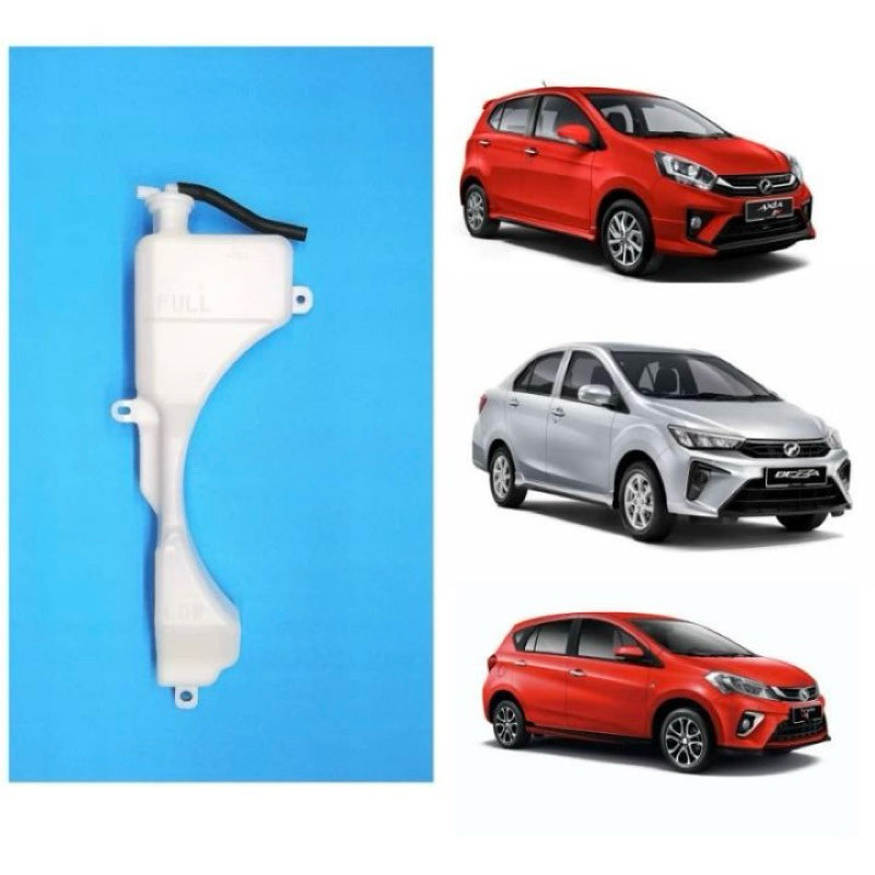 Perodua Axia, Bezza and Myvi D20N (2018) Spare Tank | Shopee Malaysia