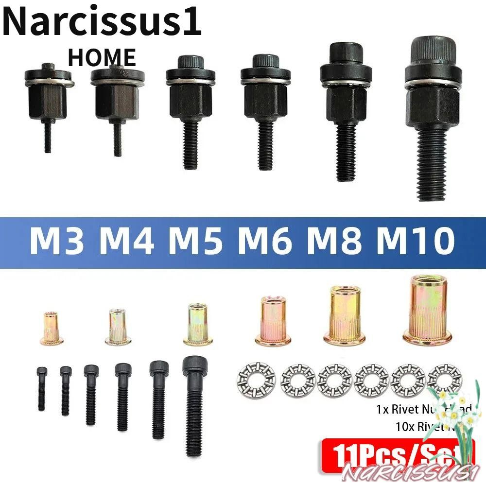NARCISSUS 11Pcs/Set Hand Rivet Nut, For Rivet Nut Torch M3 M4 M5 M6 M8 ...