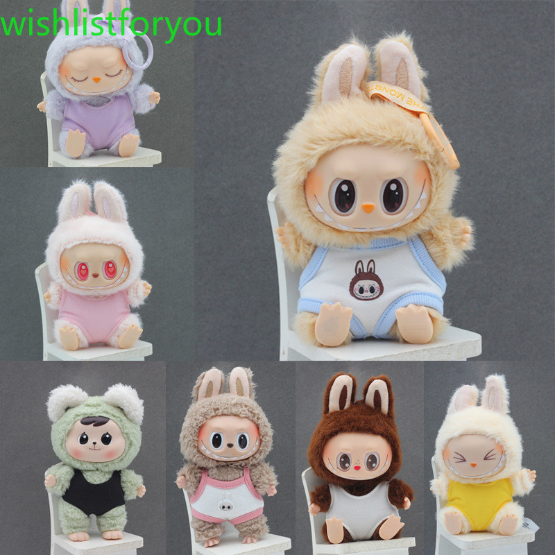15/17cm Labubu V1/V2 Doll Stylish Swimsuit Cute Beach Vest Clothes ...