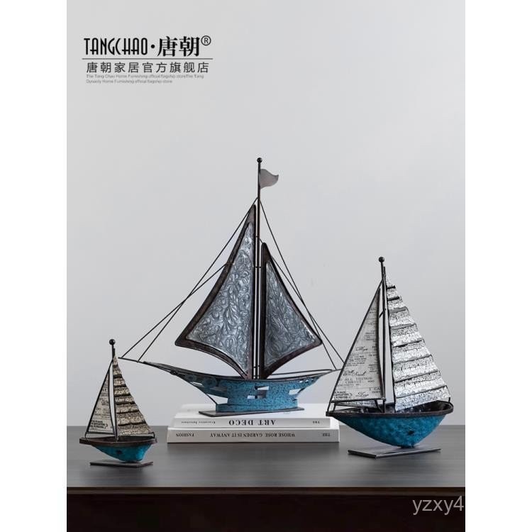 Gaya Desa Amerika Vintage Seni Besi Perahu Layar Hiasan Meja Pejabat ...