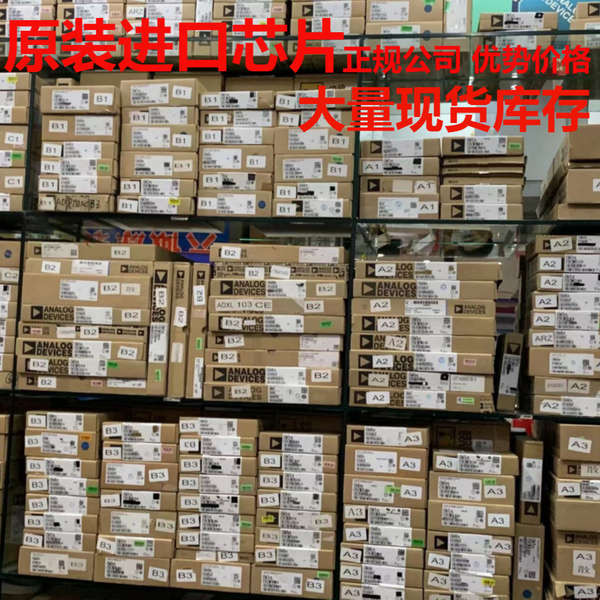 Top250yn POWER TO-220-7C LCD POWER Management Module Chip IC AC-DC ...