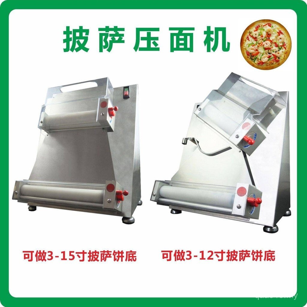 Fully Automatic Commercial Pizza Molding Machine Pizza Noodle Presser ...