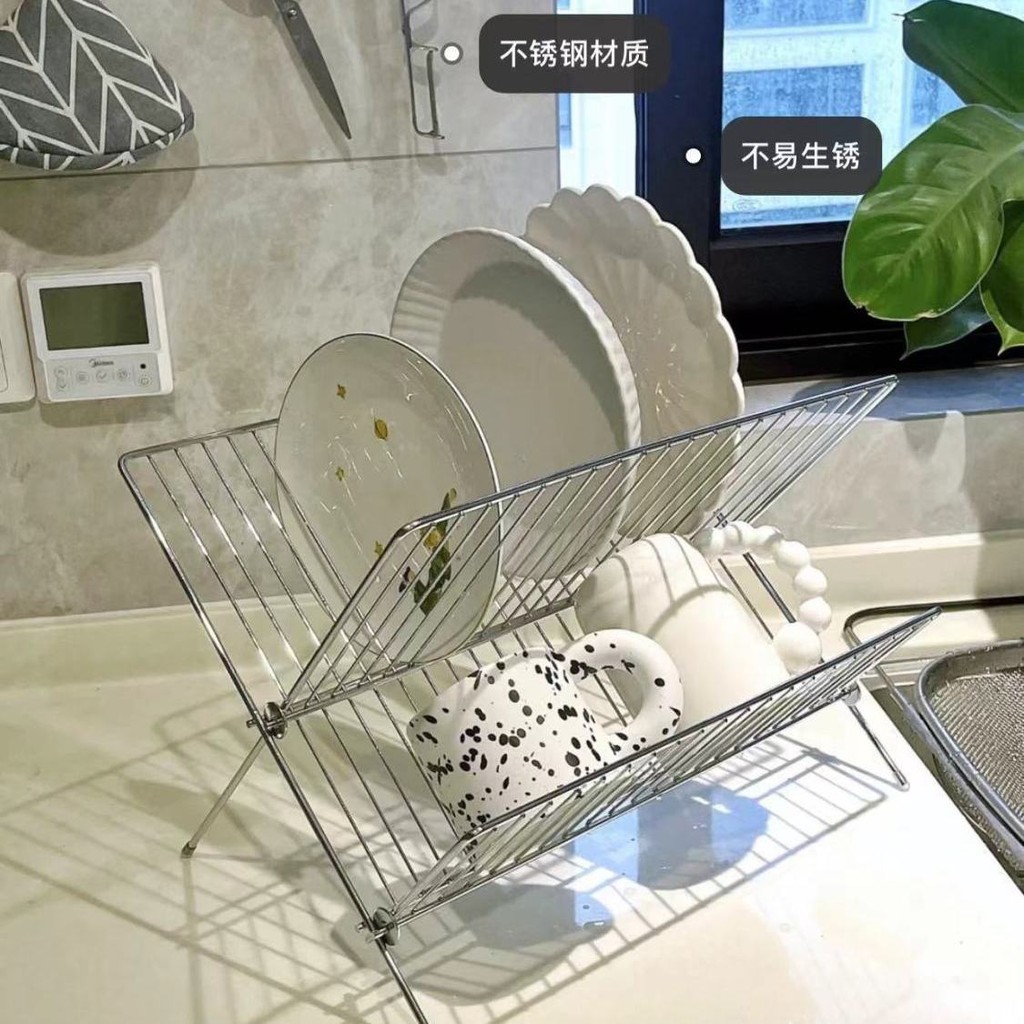 X-shaped Foldable Drain Dish Rack Double-Layer Kitchen Drain Rack ...