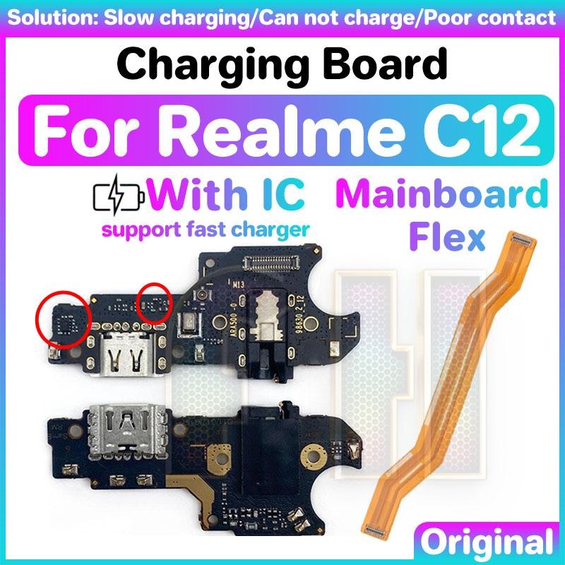 USB Charging charger port board for realme c12 Mainboard Flex USB Port ...