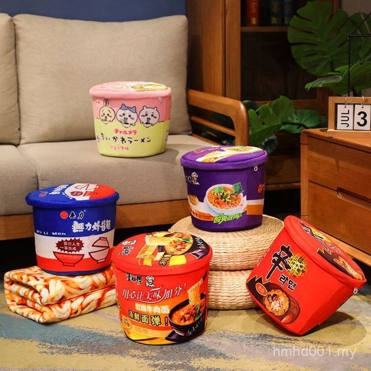 [1619 People Collection] Cartoon Simulation Pickled Cabbage Instant ...