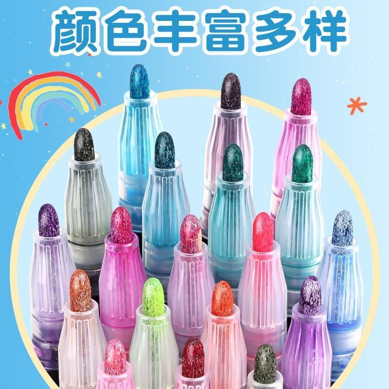 [32,000 People praise] Double-line contour pen 24 color flash [3.20,000 ...