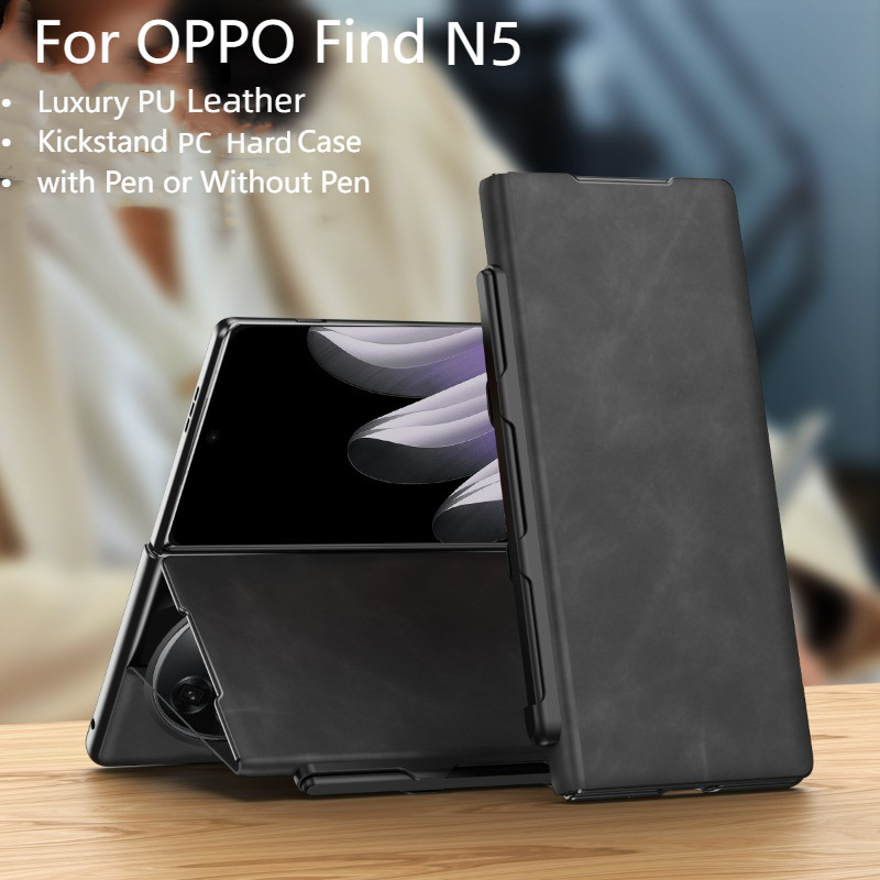 For OPPO Find N5 Case Luxury Kickstand Matte Frosted Leather PC ...