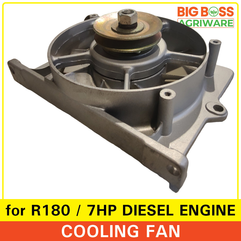 BBA Cooling Fan for R180 - 7HP Watercooled Diesel Engine | Shopee Malaysia