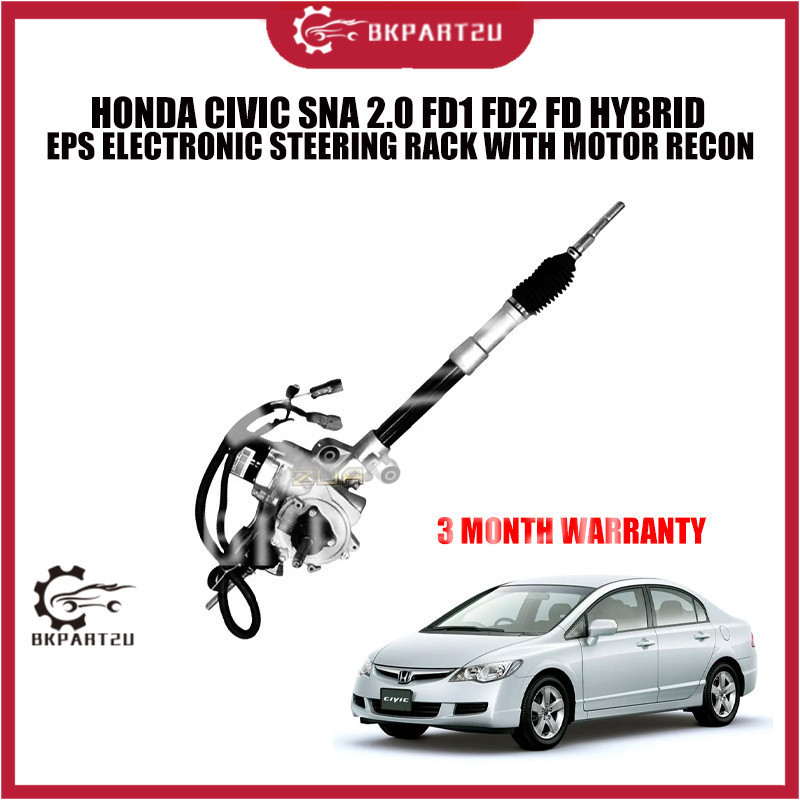 HONDA CIVIC SNA 2.0 FD1 FD2 FD HYBRID EPS ELECTRONIC STEERING RACK WITH ...