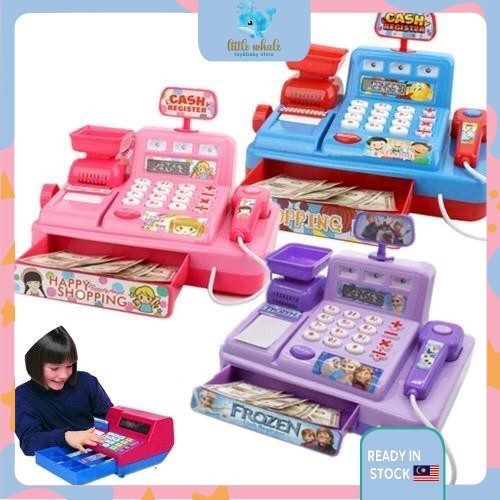 🐳Cash Register Kids Toy Cashier Set Pretend Toys Supermarket Toys ...