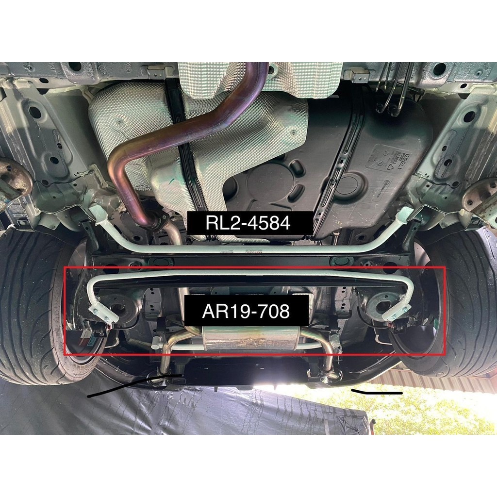Proton S70 1.5T 2wd 24' 19mm Ultra Racing Rear Anti-roll Bar/Rear ...
