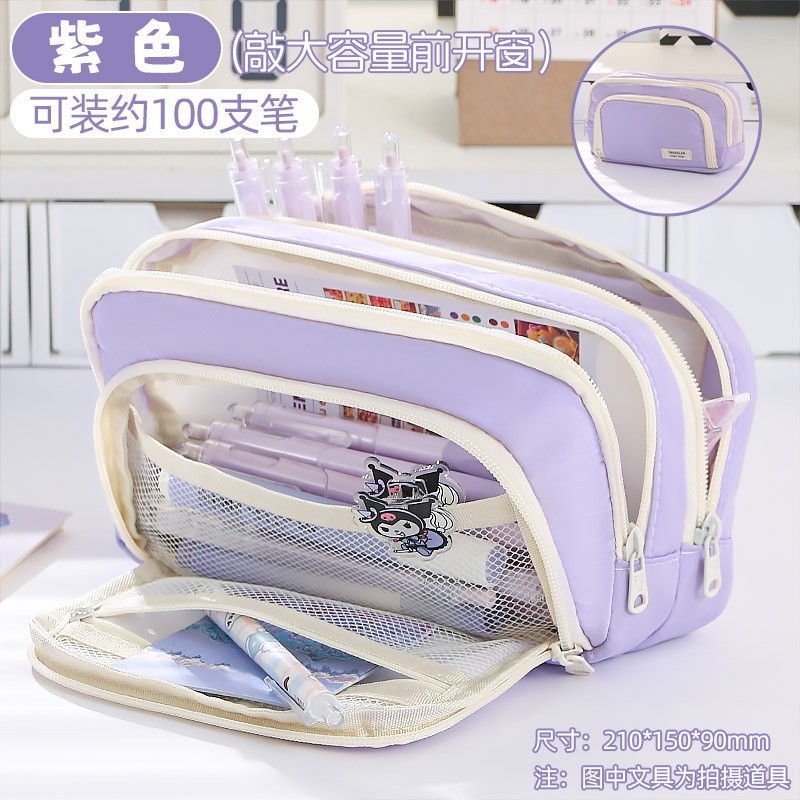 TRAVELER ZHIBIGE design Ins Large Capacity PencilBOX Waterproof Korean ...