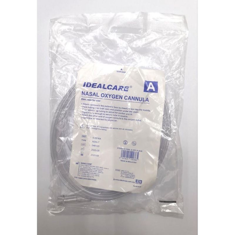 Idealcare Nasal Oxygen Cannula Adult | Shopee Malaysia