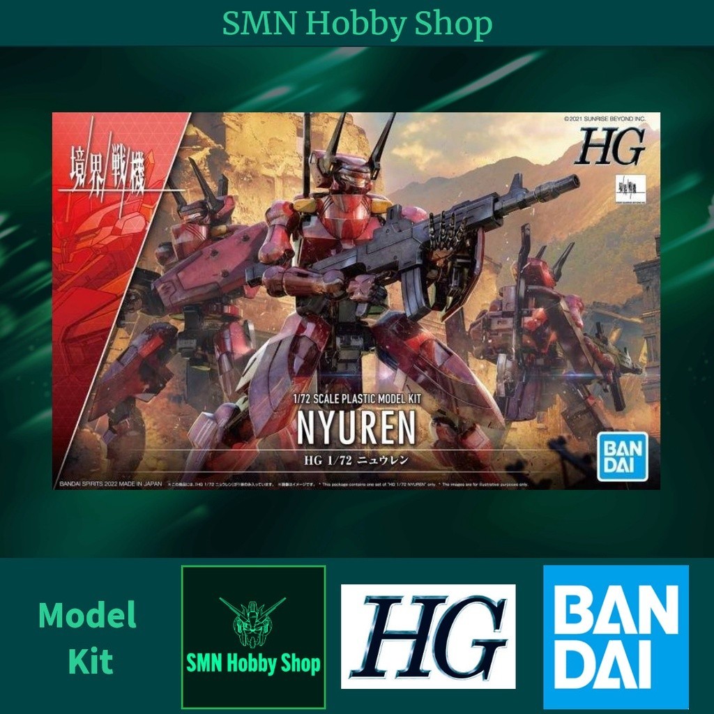 HG 1/72 Nyuren 07 Toys Plastic Model Kit [AMAIM Kyoukai Senki] (Bandai ...
