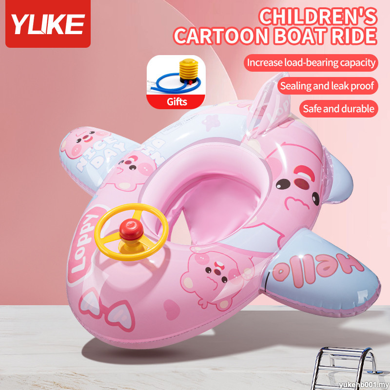 YUKE Swimming Circle Children's Lifebuoy Thickened Anti Rollover Girls ...