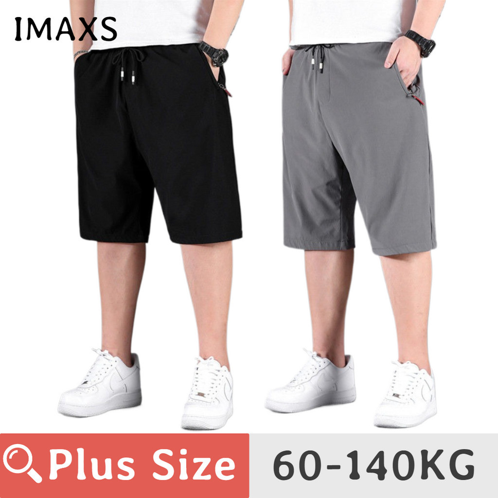 60-140KG PLUS SIZE Men Quick-Dry Oversize Black Fifth Big Sport Straight-Leg Shorts | Shopee ...