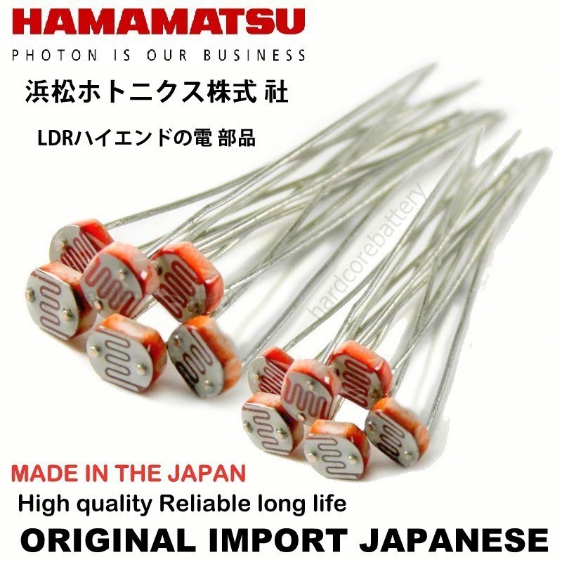 ORIGINAL japan LDR Photo Light Sensitive dependent resistor Cds ...