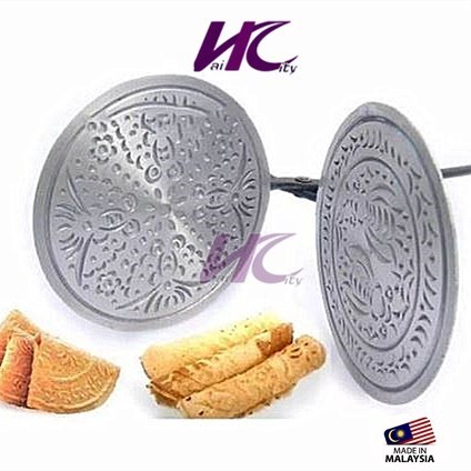 (HC) 4.5" Acuan kuih kapit /Kuih Gulung /Love Letter Mould/Traditional ...
