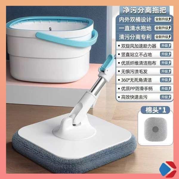 mop-with-spinner-floor-mop-mop-head-replacement-map-floor-cleaning