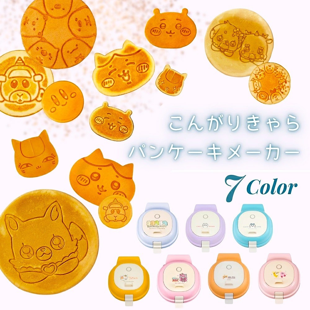 CCP Charanix Series Crispy Pancake Maker Chiikawa/PUI PUI Molcar/Sumikko Gurashi/Nyanko-sensei ...